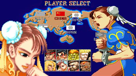 스트리트파이터 2 춘리 Street Fighter Ii Chun Li Soop Vod