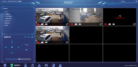 Spring Clouduniapp 智慧工地云平台源码 智慧工地云平台ai视频分析应用