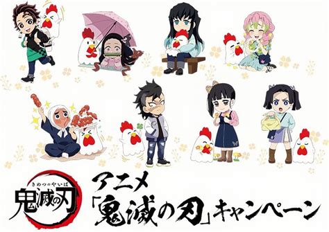 Kny Chibi Artofit