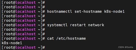 Linux如何修改主机名（hostname）（亲测可用）linux虚拟机怎么修改主机名 Csdn博客