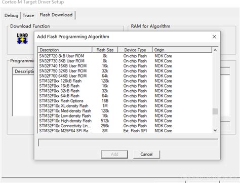 μvision出现error：flash Download Failed Cortex M0的解决办法（附下载地址）欲蓝缕的博客