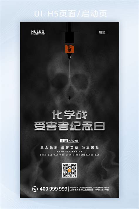 沉重的门图片 沉重的门素材免费下载 包图网