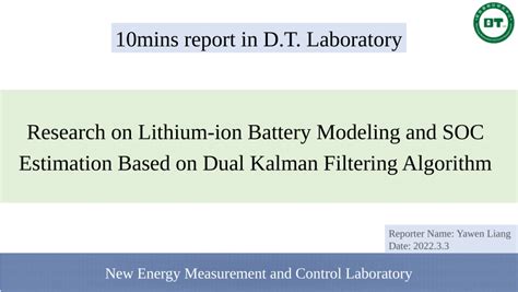 Pdf Research On Lithium Ion Battery Modeling And Soc Estimation Based On Dual Kalman Filtering