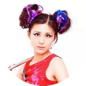 Miho Wada Musician Whois Xwhos Com
