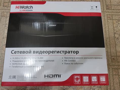 Купить видеорегистратор HiWatch DS-N308/2P(D) в интернет-магазине ...
