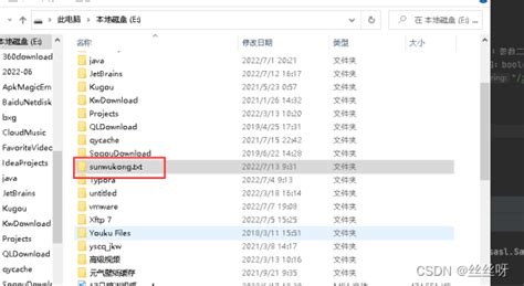 Hdfs 基本操作 笔记hdfs Move Csdn博客