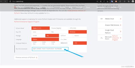 手把手教你douzero项目的环境配置及运行，使用注意事项（否则会退出） Ai技术聚合