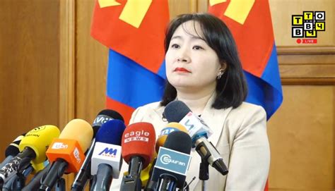 Live УИХ ын ХЗБХ ноос Эрүүгийн хуулийн нэмэлт өөрчлөлтийн талаар