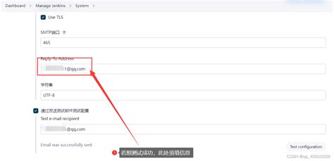 Jenkins Gitee部署自动化项目jenkins Gitee Csdn博客