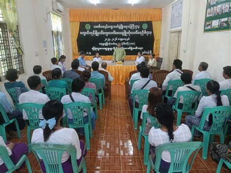 ကျောင်းကုန်းမြို့၌ ကျေးရွာဖွံ့ဖြိုးတိုးတက်ရေး လုပ်ငန်းစီမံကိန်းvdpရန