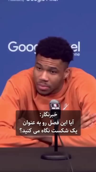 Farshad Akbari On Linkedin سلام نمیدونم تا حالا چندبار این ویدئو نگاه کردم ولی هر بار که تماشا