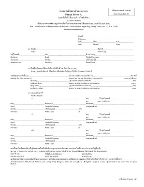 Fillable Online Fillable Online Proxy Form A General And Simple Form Fax Email Print PdfFiller