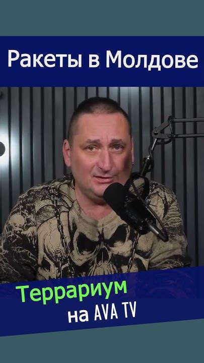 Россия плюет на Молдову Youtube