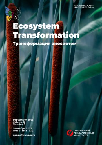 Ecosystem Transformation