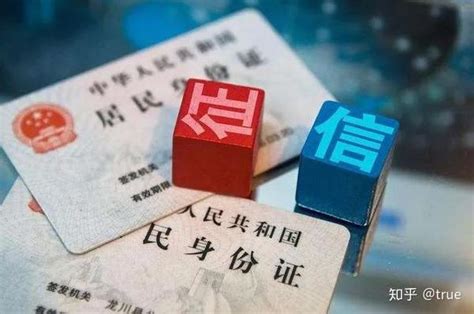 2020欠网贷不还，会坐牢吗？ 知乎