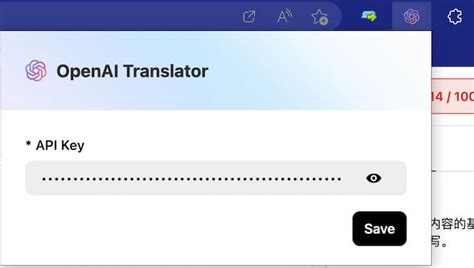 Openai Translator 基于 Chatgpt Api 的划词翻译，55 种语言互译 Chrome 小众软件