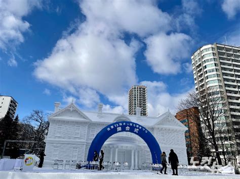 대전시 삿포로 눈축제 벤치마킹…대전 0시 축제 키운다 노컷뉴스