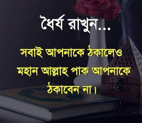 Md Asif Ali Posted On Linkedin