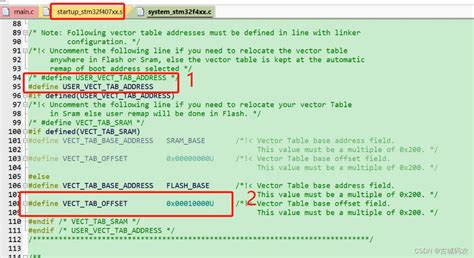 Stm32f4 Iap 跳转 App问题stm32 Iap固件更新完成跳转不了app Csdn博客