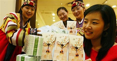 현대百 상품권 복주머니에 넣으세요