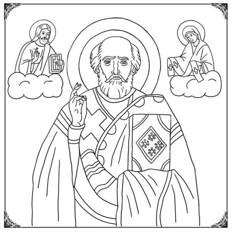 Ікони • Українська Католицька Церква Австралія Нова Зеландія і Океанія