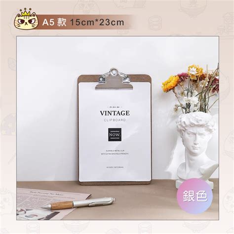 原創設計 餐廳咖啡廳菜單 復古文件夾板 共8款 可訂製 菜單夾板 A4文件夾板 夾板 留言板 A4夾 文件夾 帳單夾 蝦皮購物