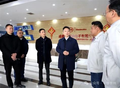 全力以赴抢开局，奋力夺取开门红 饶程调研一季度“开门红”及复工复产安全生产工作 知乎