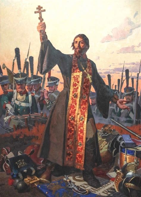 Полковой священник Мирон Орлеанский Христианские картины Картины Священник