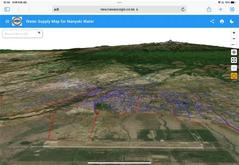 Jin Igarashi On Linkedin Webgis Nanyuki Water Sanitation