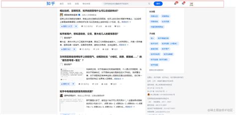 根据滚动条方向显示或隐藏导航头部你可能见过掘金首页，喜马拉雅官网，知乎官网，当我们滚动条向下滑动的时候，导航头部会被隐藏 掘金