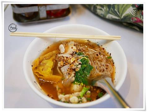 ก๋วยเตี๋ยวต้มยำสูตรน้ำข้นสุดจี๊ดส์ ธรรมดา ร้าน เม้งเล้งแซ่บ ก๋วยเตี๋ยวหมูต้มยำ เย็นตาโฟ จี๊ดจ๊าด