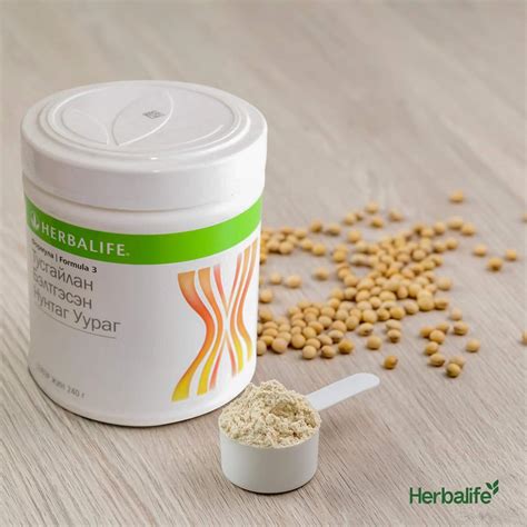Herbalife Жингээ хасаж байгаа үед уураг хэрэглэх