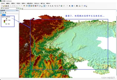 Arcgis：如何进行栅格数据的拼接和裁剪、坡度坡向的提取、地形透视图的建立、等高线的提取、剖面图的创建？ 阿里云开发者社区