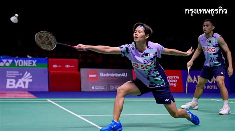 เม ศุภนิดา เกตุทอง ขนไก่ทีมชาติไทย ทุบนักแบดจีน คว้าแชมป์ยูเอส โอเพ่น 2023