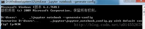 修改jupyter Notebook的默认启动目录和默认浏览器如何更改notbook的启动网站 Csdn博客