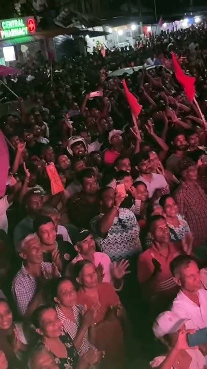 සියවස් ගණනක් අපි දුටු සිහිනය Youtube