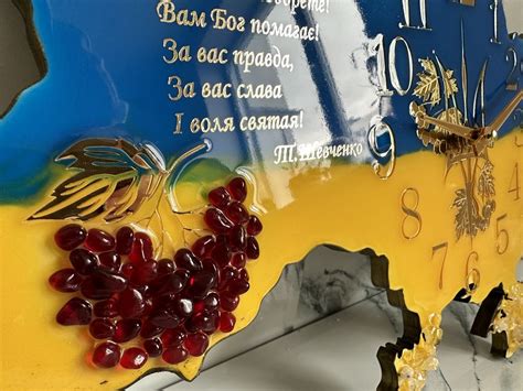 Мапа України Карта Украины годинник з смоли 2 500 грн Витвори майстрів рукоділля Харків