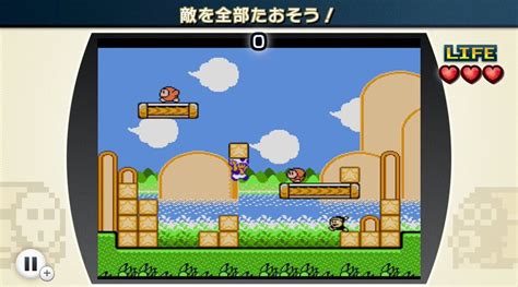 NES Remix 2 Screenshots