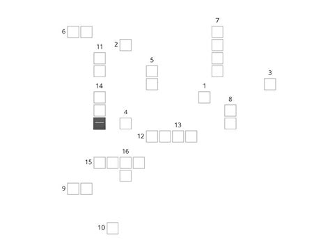 初二上册 第二课 种梨 词语解释part2 crossword
