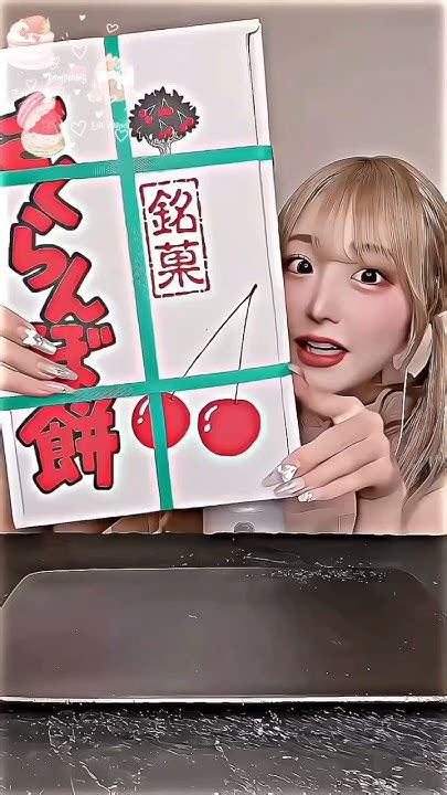 Ccli Eating Fancam Cr Ver Give Credit Follow And Like Eating Eatingfancams Ccli Food