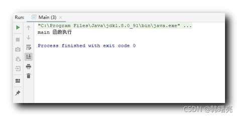 Java 虚拟机原理Java 类中的类加载初始化细节 只使用类中的常量时加载类不会执行到 初始化 阶段 腾讯云开发者社区 腾讯云