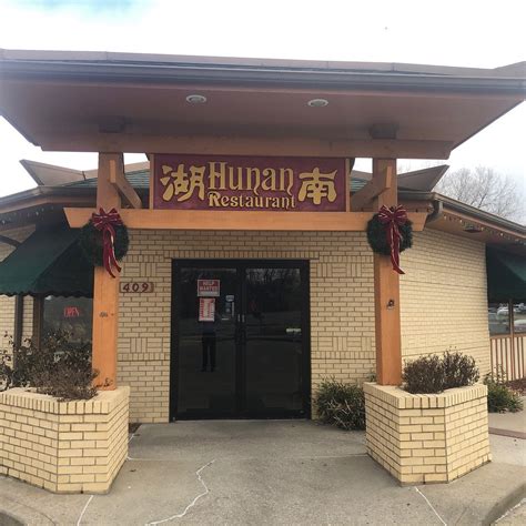 Hunan Restaurant Saint Joseph Restaurant Reviews Photos And Phone