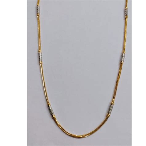 Buy Quality Fancy Ladies Chain In Ahmedabad