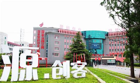 Hall Current Transmitter Ac Dc A A Ma Ma V V Mm Hole Diameter Perforated