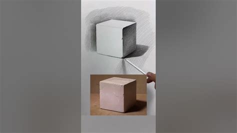 Art 📌 정육면체그리기 소묘 연필소묘 Asmr ️🔥 ️출처 Academic Drawiing ・・・ Academic