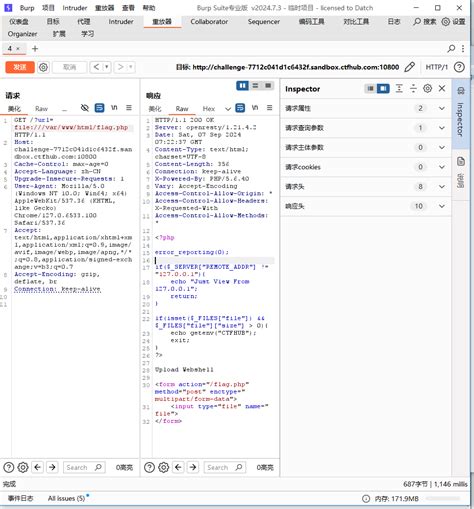 Ctfhub Ssrf 通关笔记 Anubis的小窝