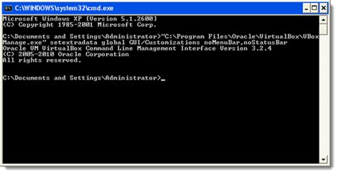 Hide The Menu Bar And Status Bar In VirtualBox