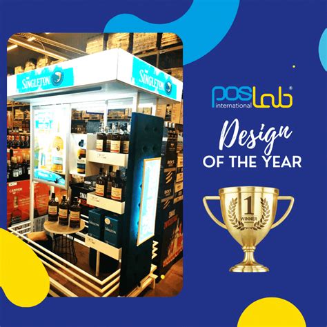 Pos Lab International Na Linkedin Pos Posm Innovative Inspiration