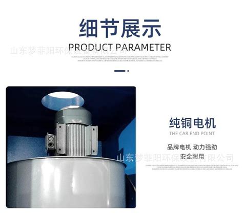 单机脉冲滤筒除尘器粉尘除尘 砂轮机粉尘收集器 工业车间滤筒除尘器价格 批发 厂家 参数 图片 废气吸附装置 搜好货网