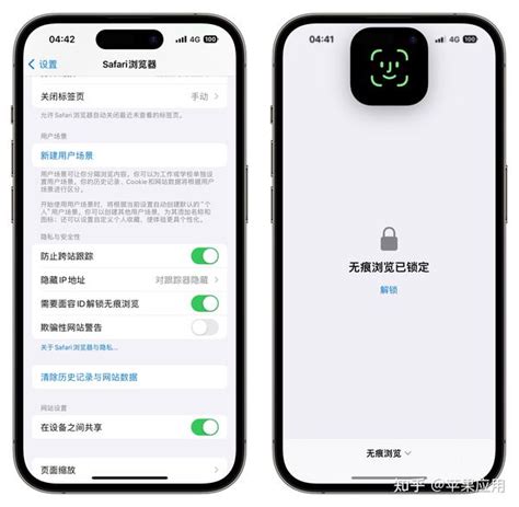 ios 17 正式版终于发布，新变化都在这！ 知乎